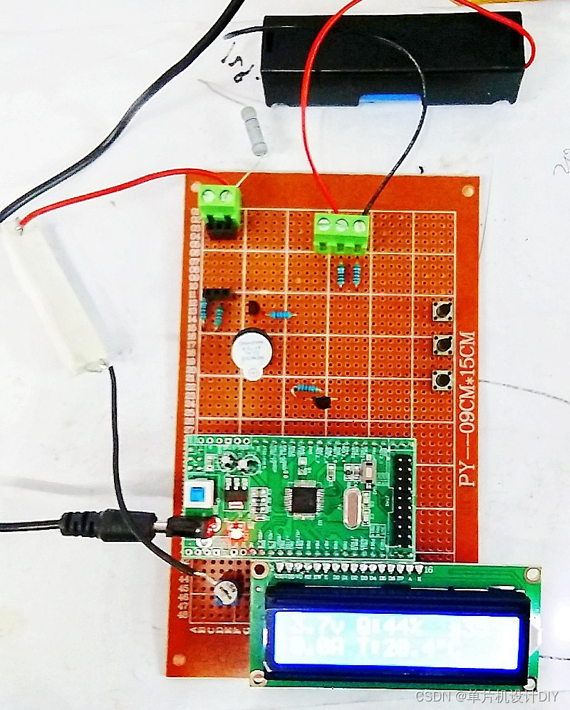 基于stm32单片机锂电池电压电量温度放电电流检测系统设计21 167基于stm32的蓄电池充放电环境参数监测采集系统 Csdn博客