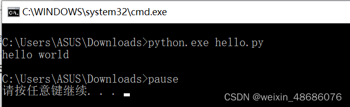 windows系统如何在不使用编辑器下运行.py文件_windows下怎么执行.py-CSDN博客