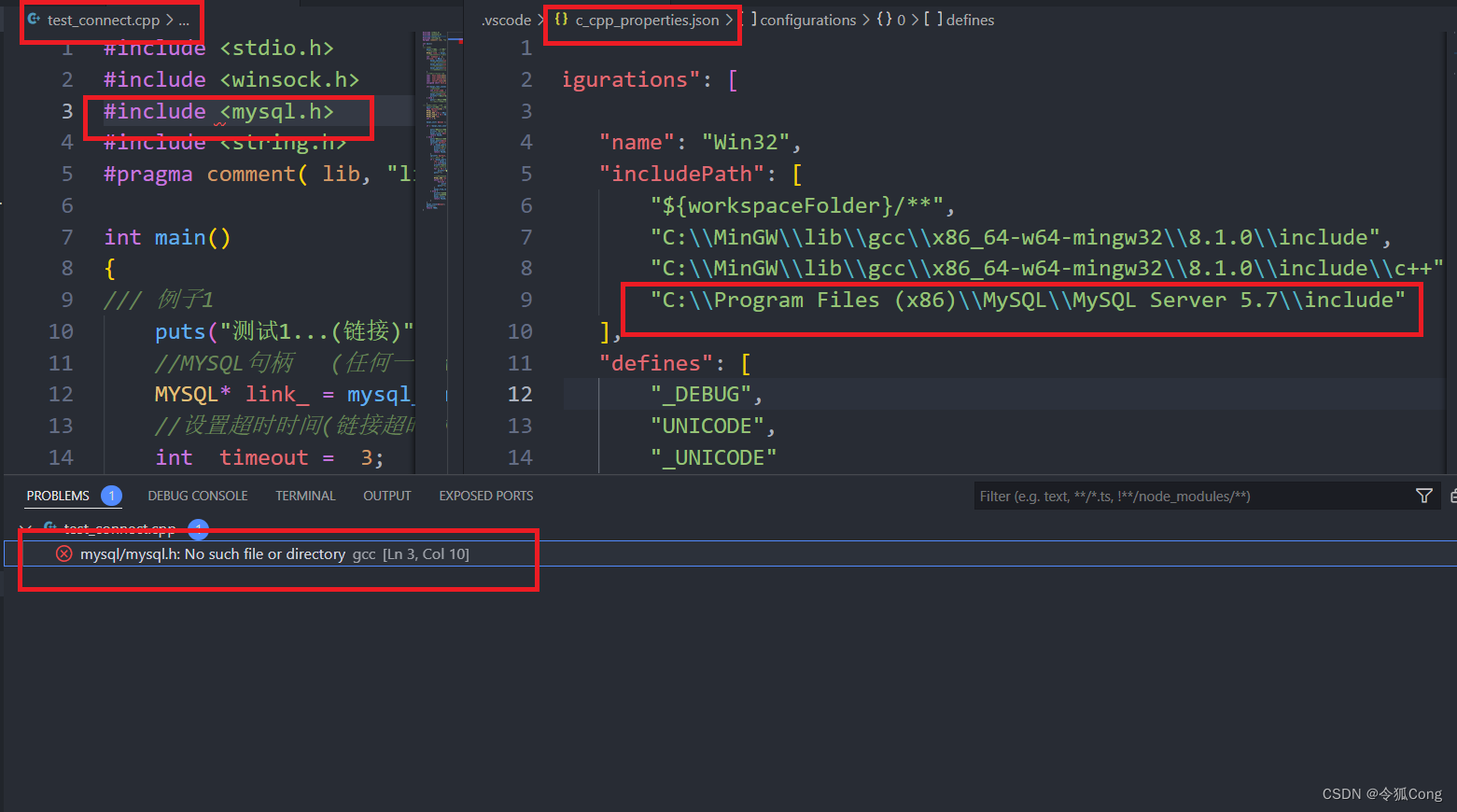 C++ mysql.h头文件引用报错，“fatal error: mysql.h: No such file or directory #include ＜mysql.h＞“_no such ...