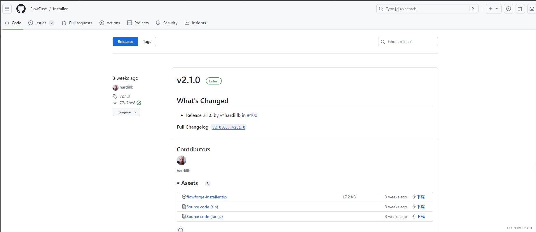 FlowFuse安装（Linux）-CSDN博客