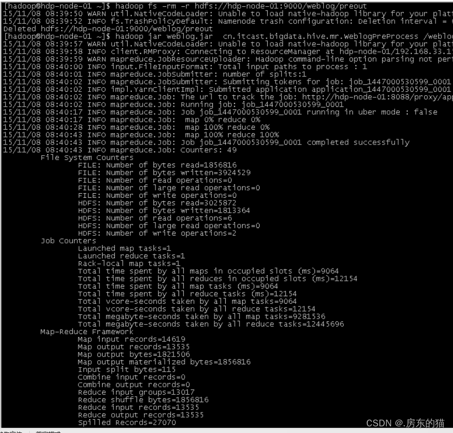 HADOOP2.6.5（1）及os6集群搭建_配置hadoop中的core-site.xml和hdfs-site.xml-CSDN博客