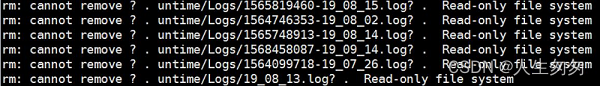Linux系统文件操作提示Read-only file system的解决办法-CSDN博客