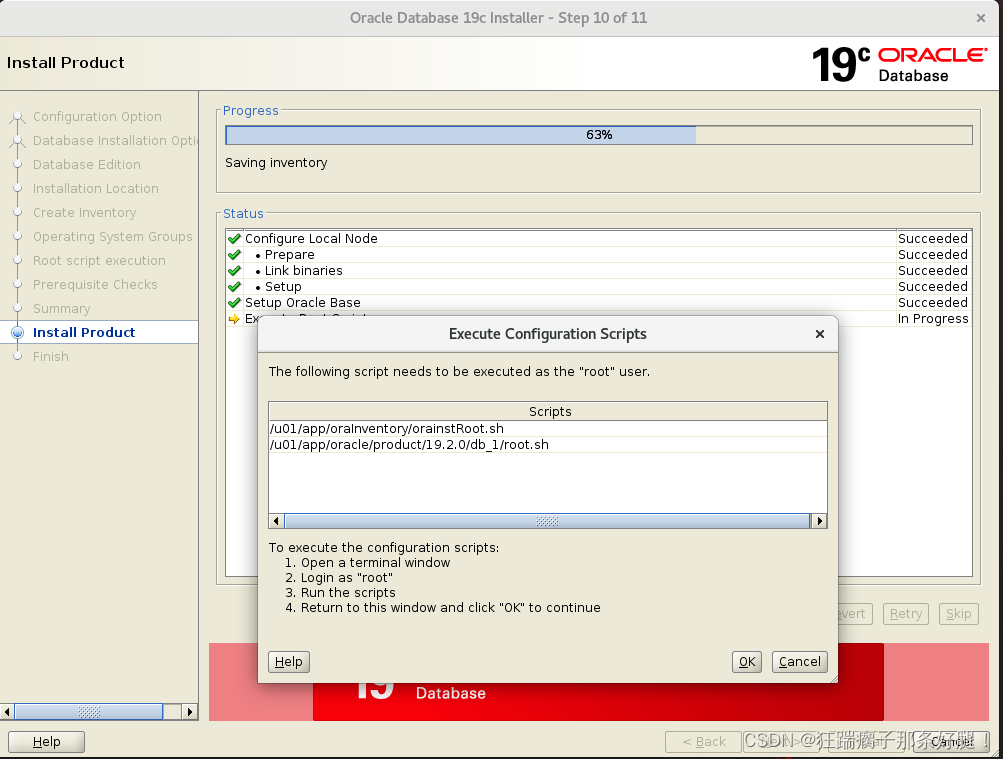 rhel8.3部署oracle19c(带图手把手教)_redhat安装oracle19c-CSDN博客