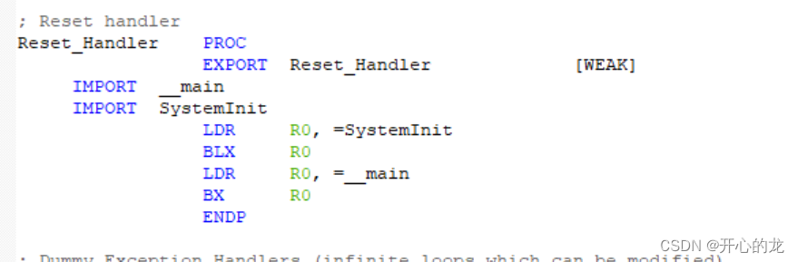 STM32系统架构及总线及启动过程介绍_stm32 系统总线-CSDN博客