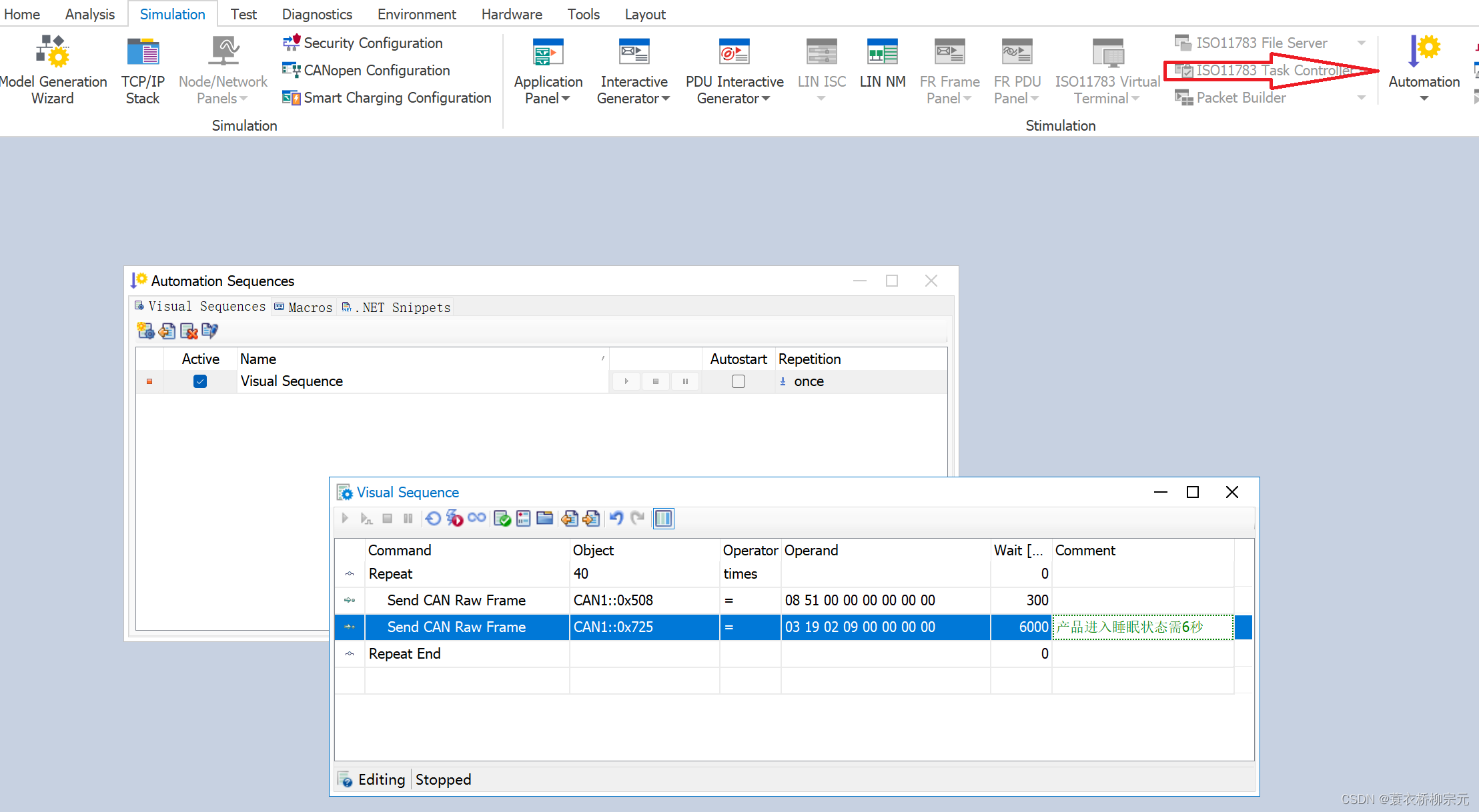 使用Visual Sequence测试DTC老化周期_诊断dtc老化计数器如何监测-CSDN博客