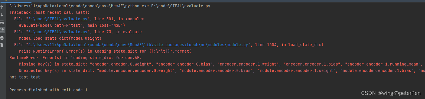 Pytorch 加载模型权重文件时发现权重多了 Modulepytorch模型加载 多了个module Csdn博客