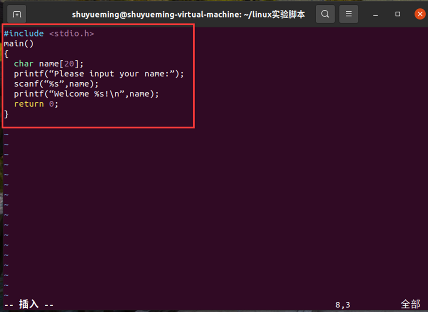【Linux操作系统】探秘Linux奥秘：Linux开发工具的解密与实战_note: include ' ' or provide a declaratio-CSDN博客