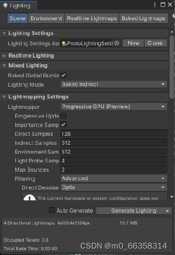 Unity 室外光照_unity 大自然光照-CSDN博客