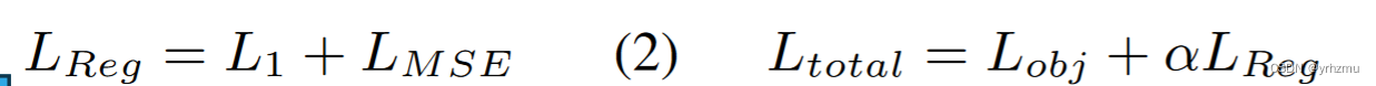 论文阅读＜GDIP: Gated Differentiable Image Processing for Object-Detection in Adverse Conditions＞-CSDN博客