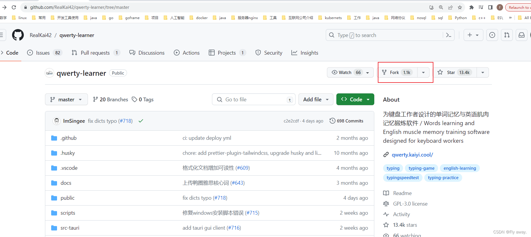 一边记单词一边练习英语打字速度神器之 qwerty-learner 安装部署（亲测有效，无脑安装）_qwerty learner-CSDN博客