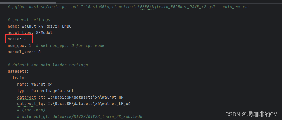 ESRGAN超分辨重建模型x2和x4训练方法_esrgan x4-CSDN博客