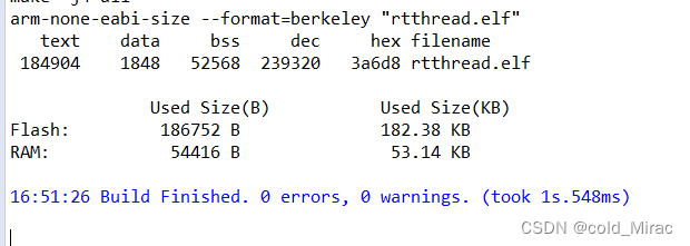 rt-thread studio 编译报错 ：请启用libc组件-CSDN博客