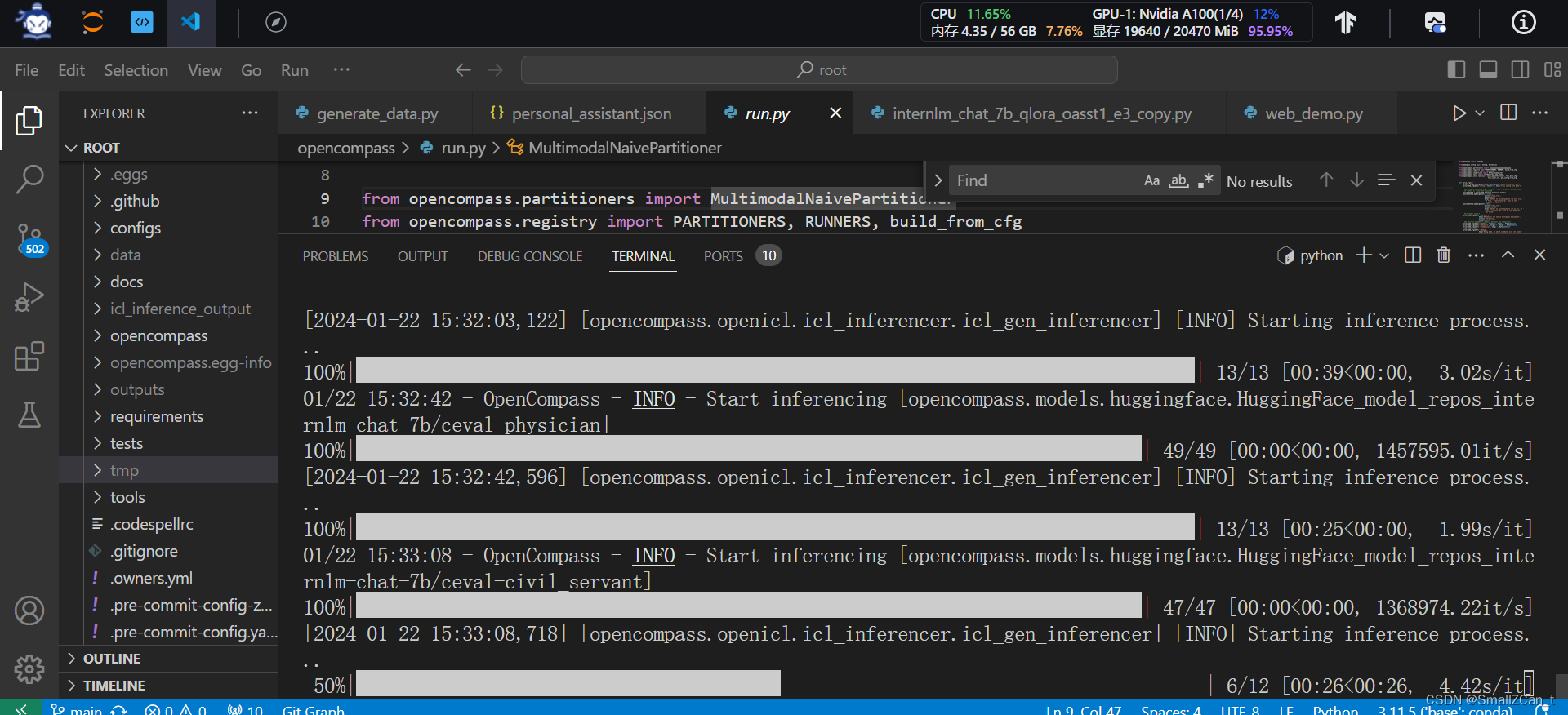 OpenCompass大模型评测--练习_opencompass源码-CSDN博客
