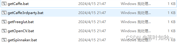 openpose(windows11)安装及常见问题及解决方案_openpose windows-CSDN博客