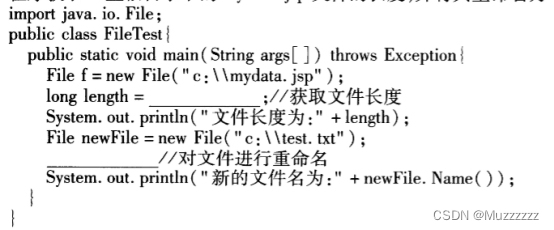 自考计算机科学与技术 Java语言程序设计一 04747 笔记java自考 一 Csdn博客