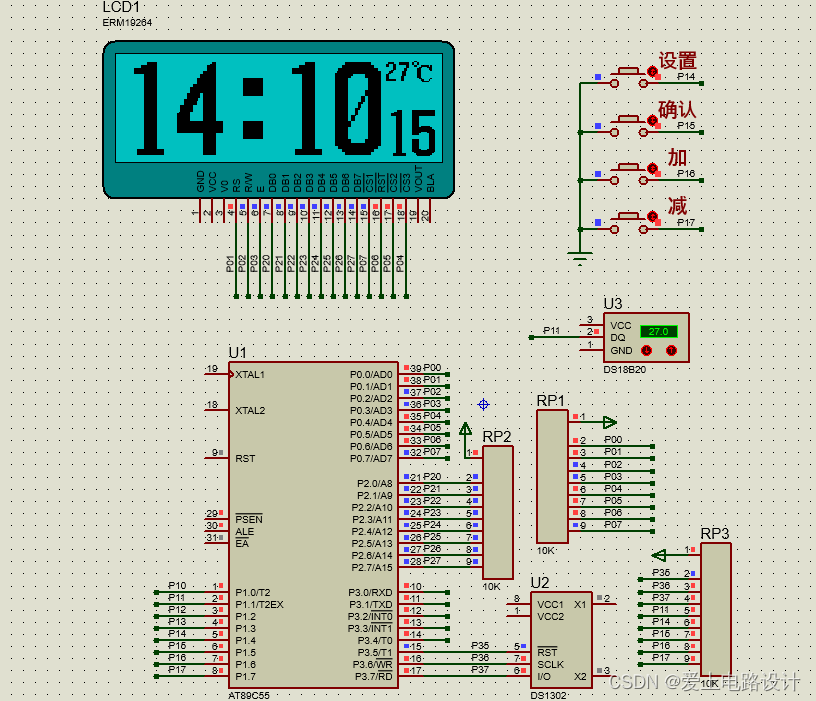 Proteus-51单片机-LCD1602显示DS1302时钟_proteuslcd1602-CSDN博客