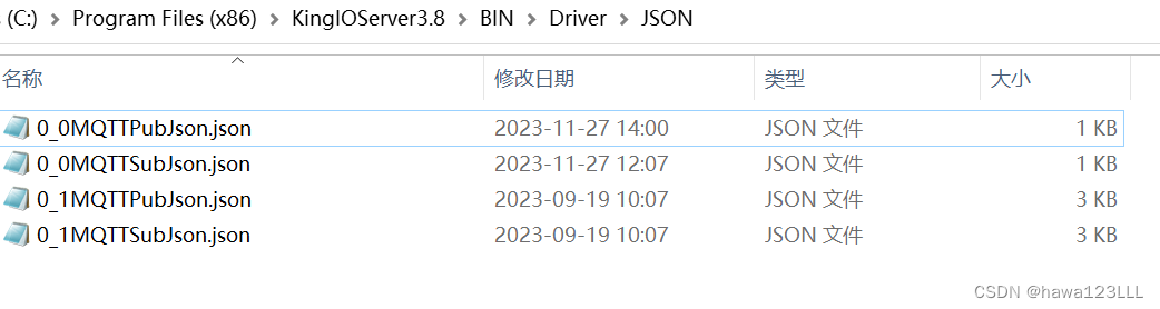 组态王、SCADA、MQTT通讯_组态王 mqtt-CSDN博客