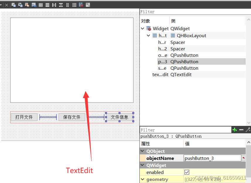 【QT学习】10.文件操作QFile，打开文件，保存信息QFileInfo，展示文件信息,QDataStream,QTextStream ...