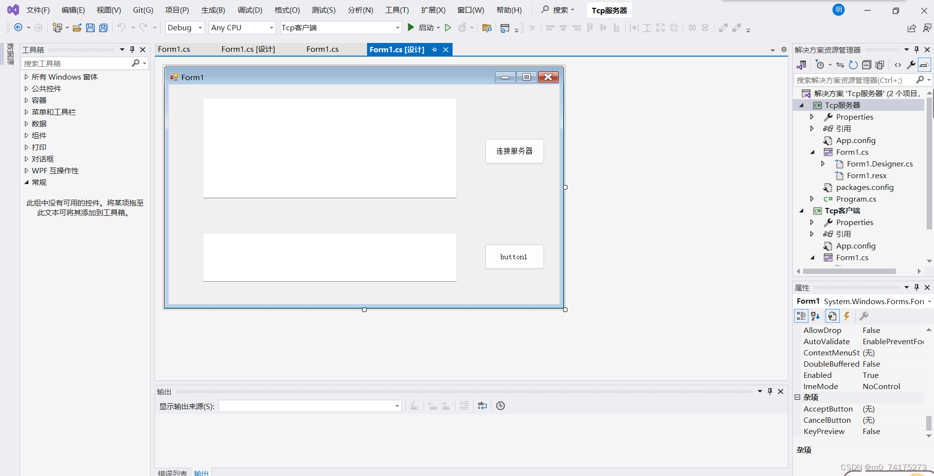 C#上位机实现TCP服务器和客户端连接（winform）_c# tcp 客户端-CSDN博客