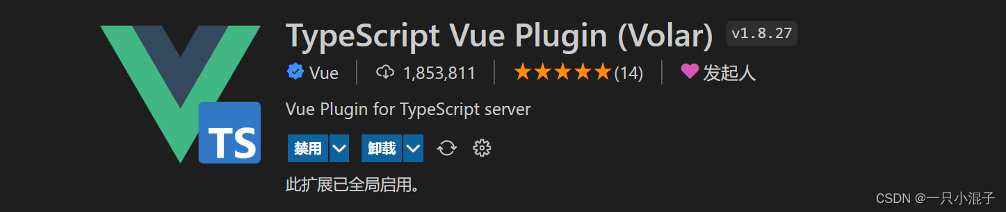 VSCode打开Vite所创建项目中import 后面爆红问题解决_vscode老是爆红-CSDN博客