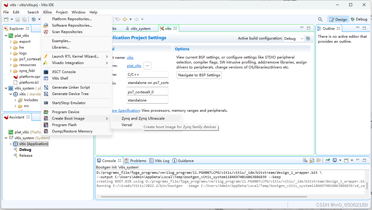 xilinx ZYNQ vitis2022版纯PL代码，flash固化操作_xilinx sdk2022 vitis-CSDN博客