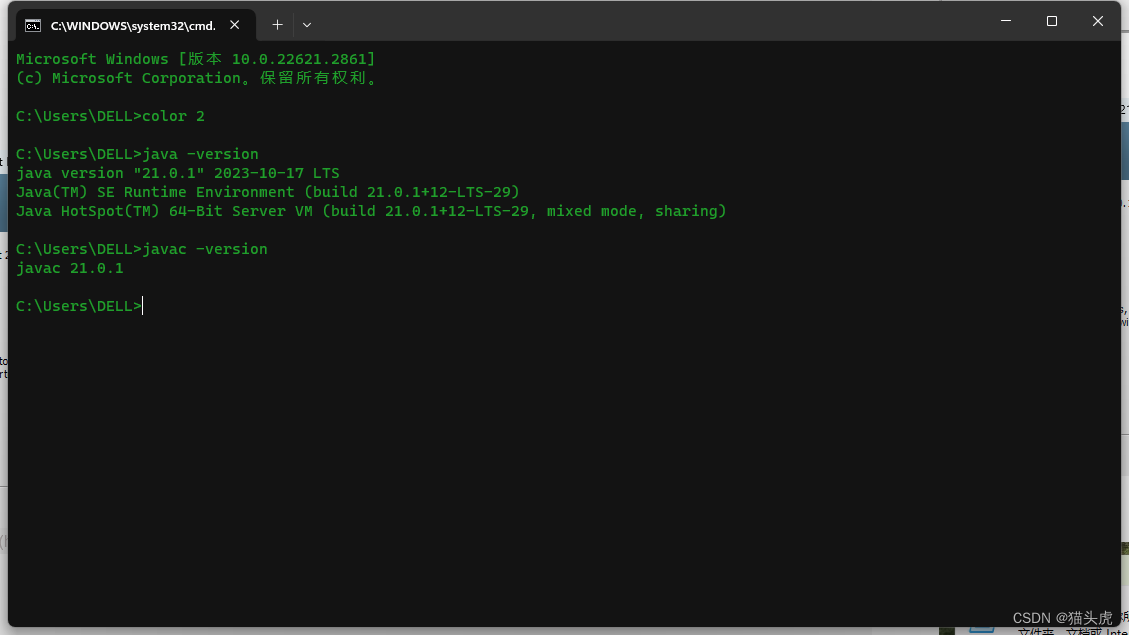 猫头虎分享最新版Java21-jdk21||Java17-jdk17 || Java8-jdk8 下载和安装教程(Win11系统)[点击文末名片免费获取最新jdk安装包]_jdk8下载教程 ...