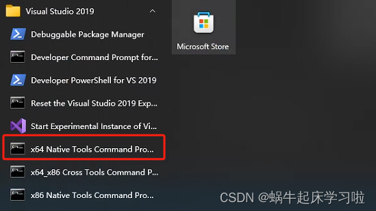 windows下编译onnxruntime报错记录及解决_onnx报错-CSDN博客