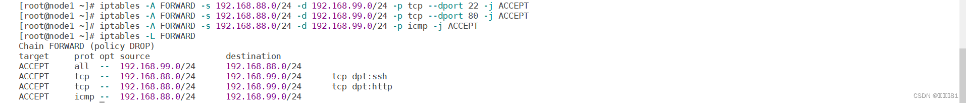 iptables_清空forward规则-CSDN博客