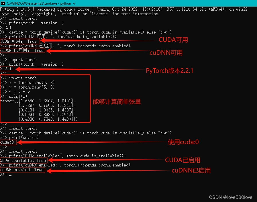 太方便，WIN系统CUDA12.4下使用conda便捷管理虚拟环境中的不同版本的CUDA、cuDNN、PyTorch_cuda12.4用哪个 ...
