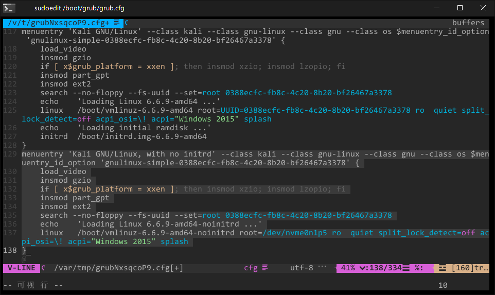 Linux 发行版不使用 Initramfs，直接启动 不用initramfs启动linux内核 Csdn博客