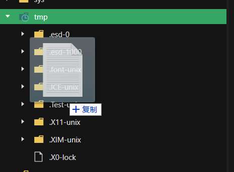 安利一款强大且美观的SSH工具Xterminal_xterminal 怎么用-CSDN博客