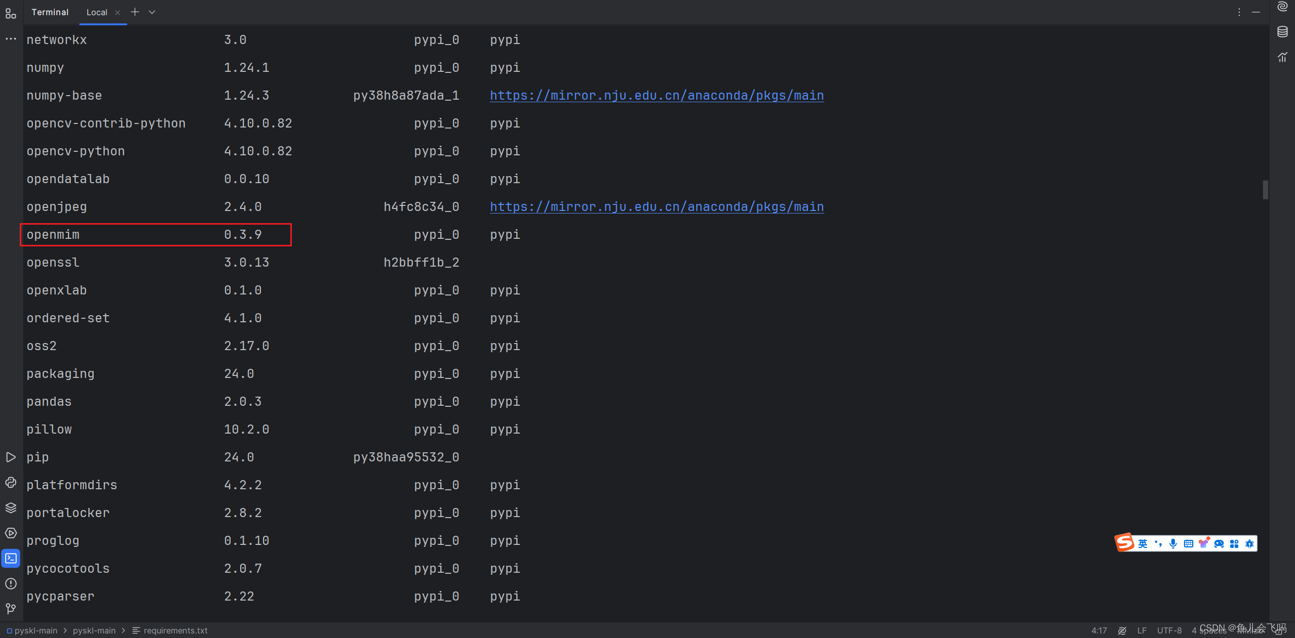 ImportError: DLL load failed while importing _ext: 找不到指定的程序。-CSDN博客
