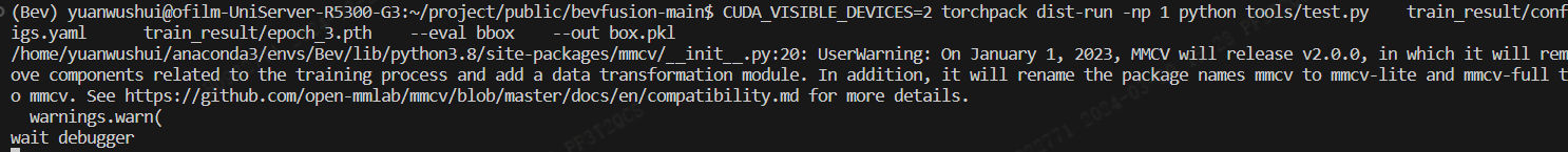 vscode debug配置及debugpy使用_vscode debug怎么用-CSDN博客