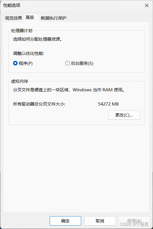 关于jupyter Notebook上使用matplotlab绘图时显示内核挂掉的解决办法jupyter有图片就内核挂掉 Csdn博客 8153