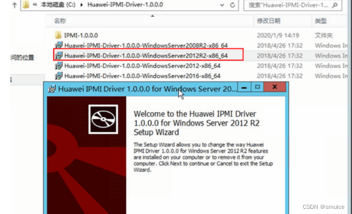 Windows操作系统通过ipmitool获取IBMC的IP、用户名和密码方法_ipmitool windows-CSDN博客