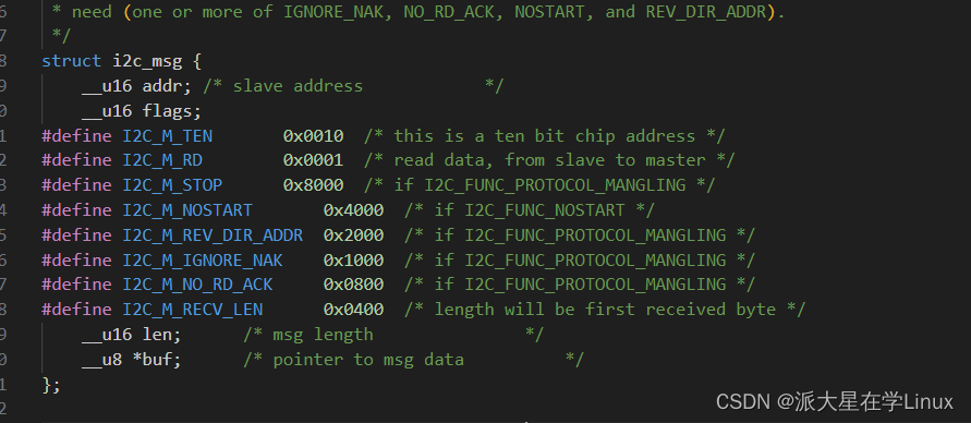 linux i2c驱动（二）重要的结构体与接口_linux i2c接口-CSDN博客