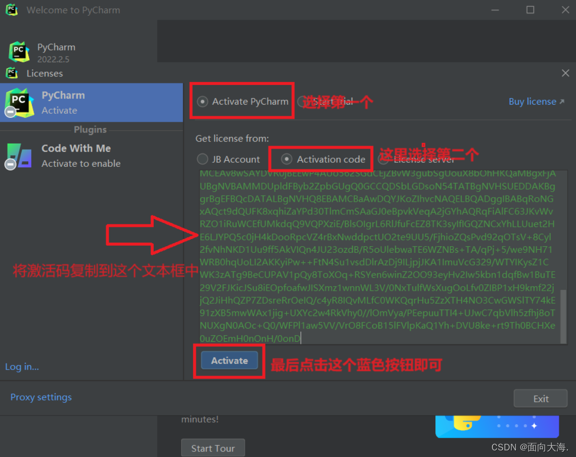 Python安装+激活_python激活-CSDN博客