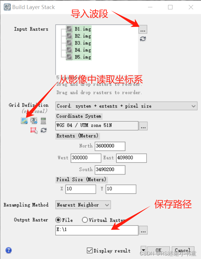 【RS】Sentinel-2哨兵二号L1C数据预处理教程（Sen2Cor大气校正、SNAP重采样、ENVI波段组合）_sen2cor处理哨兵数据-CSDN博客