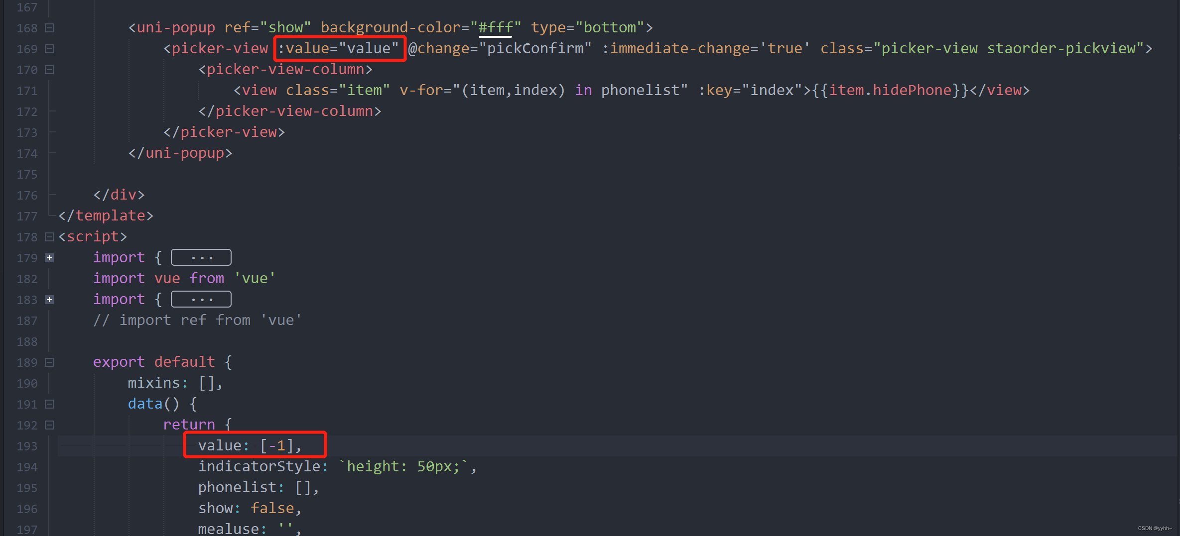 uniapp转支付宝小程序、微信小程序兼容性bug_uniapp 支付宝小程序-CSDN博客