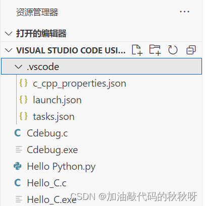 在vscode上部署winpcap环境_vscode pcap-CSDN博客