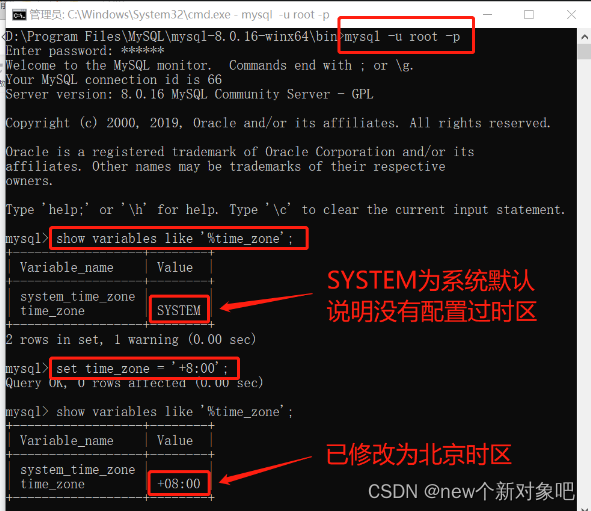 Datagrip连接数据库，报错：Server returns invalid timezone. Need to set ‘serverTimezone‘ property ...