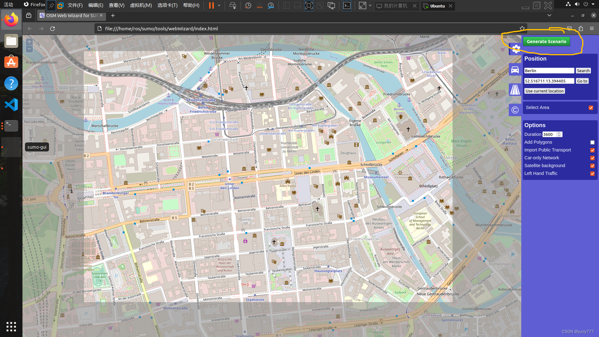 sumo搭建仿真环境（二）-CSDN博客