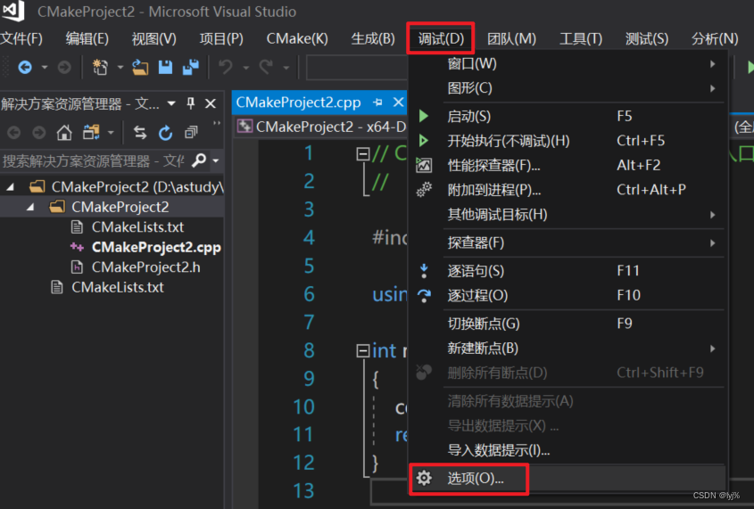 使用vs进行cmake调试 Unable To Start Debuggingvs 不能调试cmake Csdn博客 1110