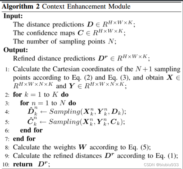 CPP-NET论文阅读_cppnet-CSDN博客