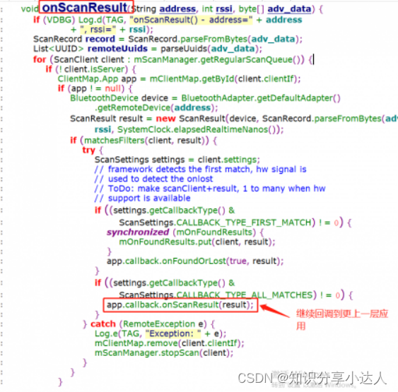 android蓝牙ble扫描(一.2)--ble observe_android 判断是否正在扫描bel设备-CSDN博客