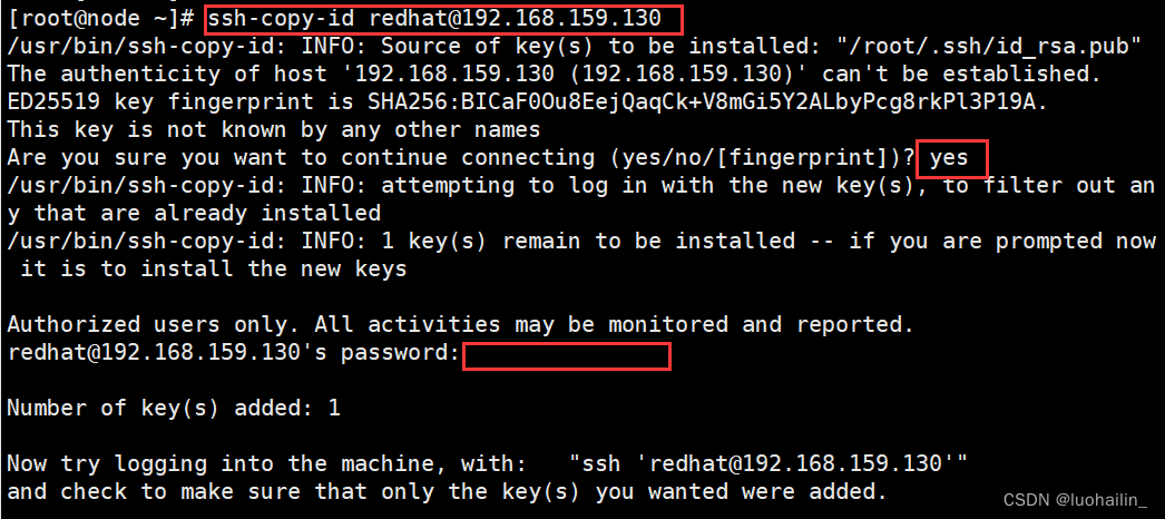 网络服务第二次项目（1.配置ntp时间服务器，确保客户端主机能和服务主机同步时间2.配置ssh免密登陆，能够实现客户端主机通过服务器端的redhat账户进行基于公钥验证方式的远程连接）-CSDN博客