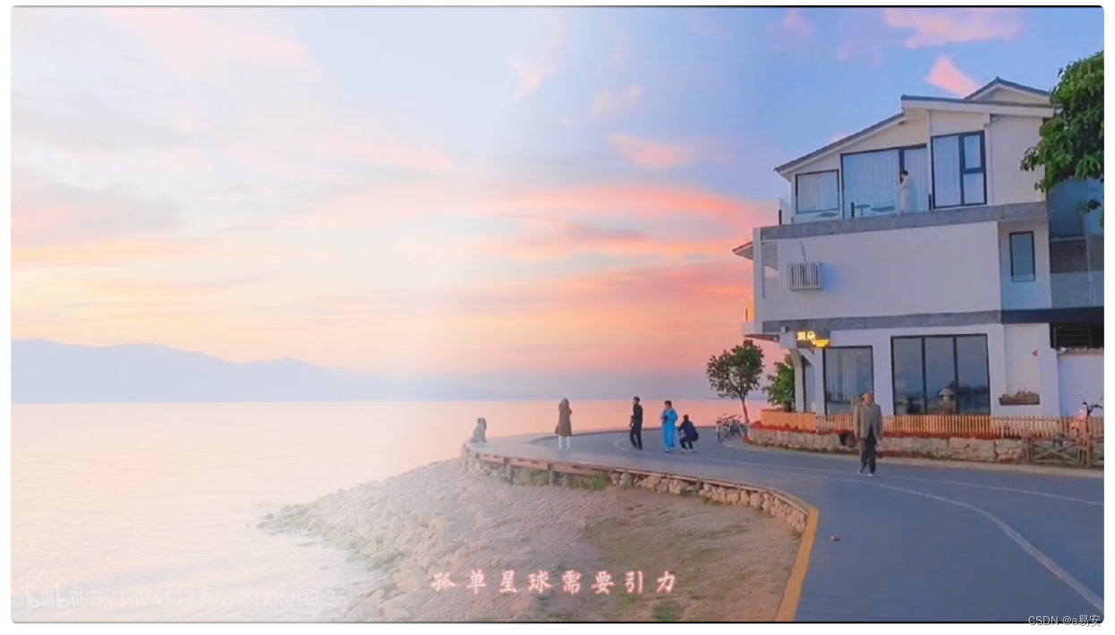 css切/分割背景图详解（background-image)_css背景图裁剪-CSDN博客