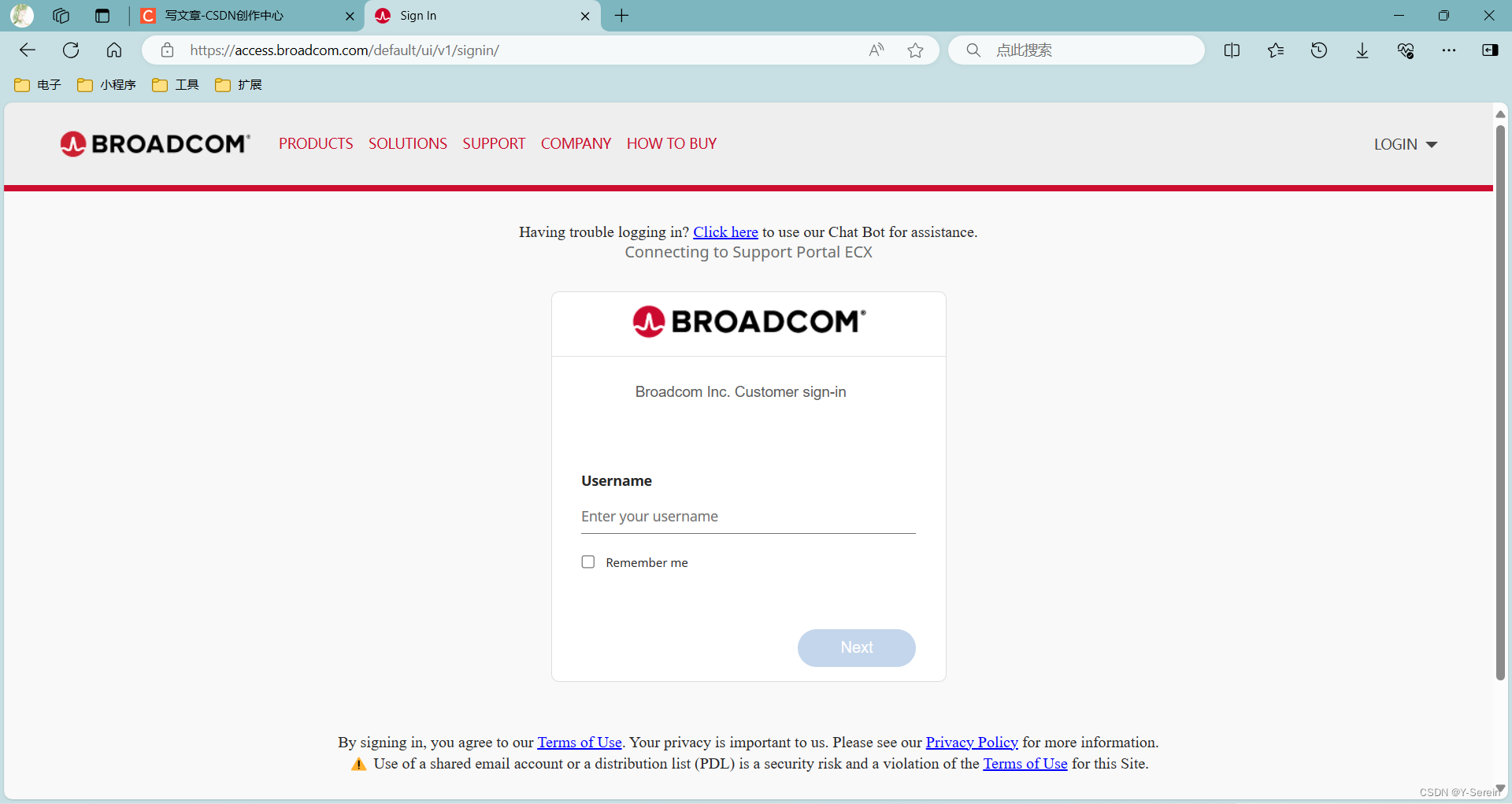 【2024-05-15】【Ubuntu笔记】BROADCOM下载VMware与Ubuntu环境搭建-CSDN博客