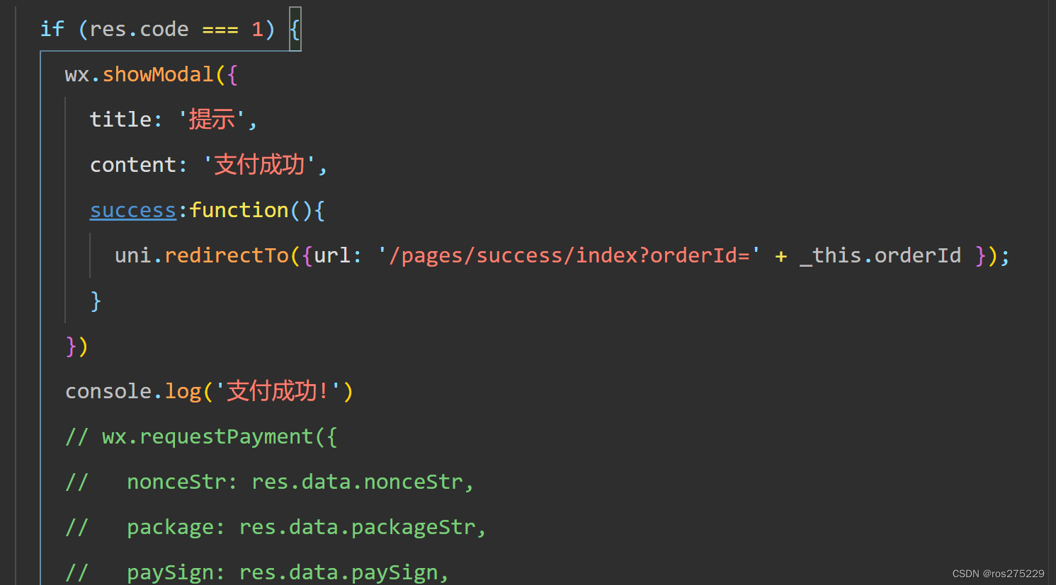 苍穹外卖 -- day 08-CSDN博客