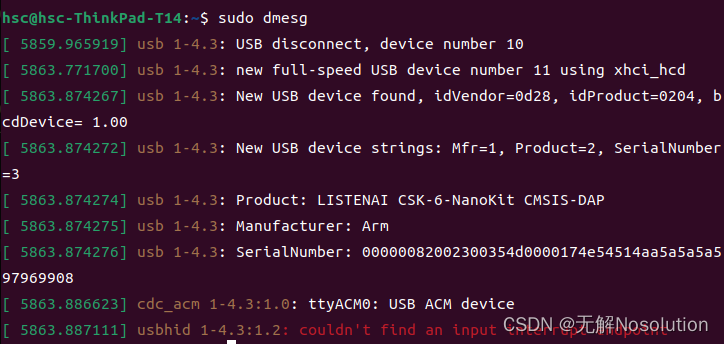Ubuntu找不到ttyusb解决方法_ubuntu串口没有ttyusb-CSDN博客